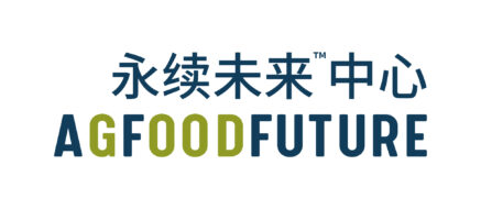 The Good Food Institute Asia Pacific